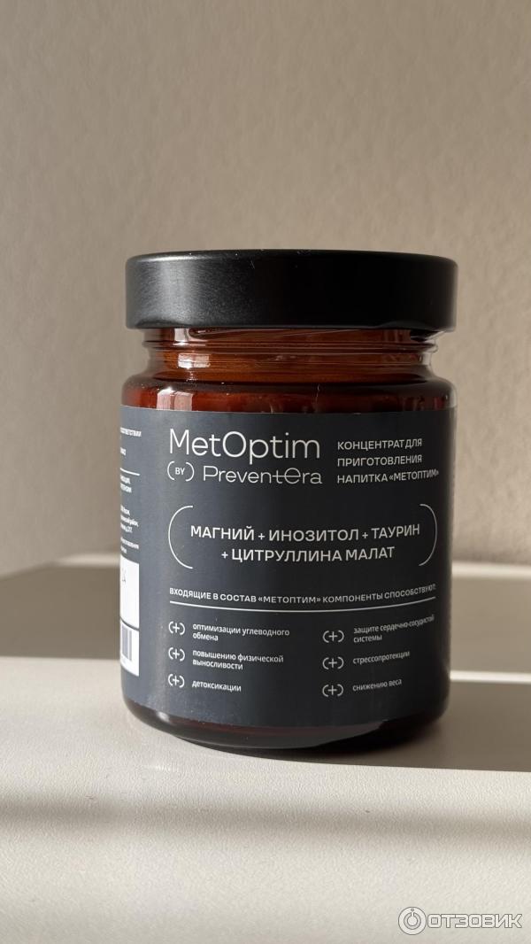 Отзыв о Метаболический оптимизатор MetOptim | Вкусный и эффективный БАД для улучшения самочувствия