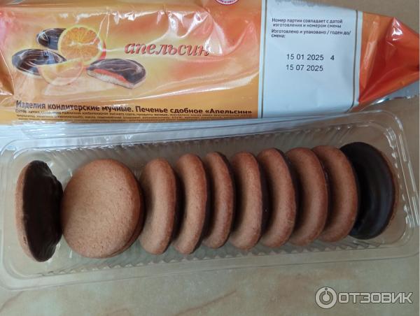 Отзыв о Шарлиз печенье сдобное Апельсин Вкусное печенье можно иногда покупать