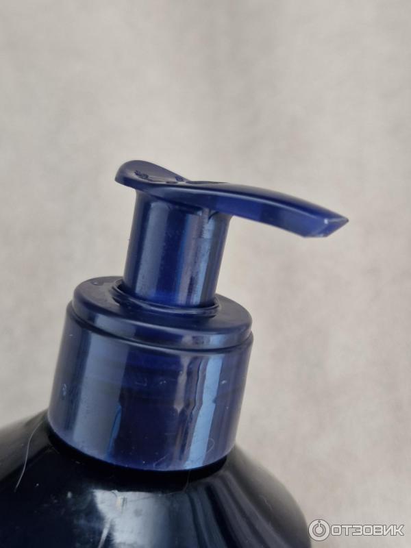 Отзыв о Молочко для тела Yves Rocher Grenade Magnolia | Чудесный ...