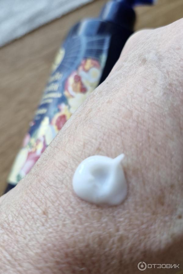 Отзыв о Молочко для тела Yves Rocher Grenade Magnolia | Чудесный ...