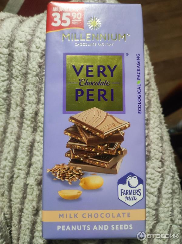 Отзыв о Шоколад молочный Millennium Very Peri с арахисом, льном и чиа ...