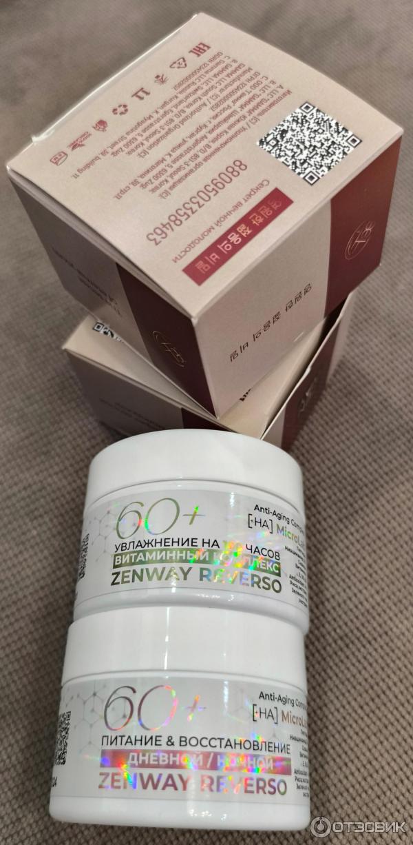 Отзыв о Крем для лица омолаживающий ZenWay 60+ | Везде глаз да глаз