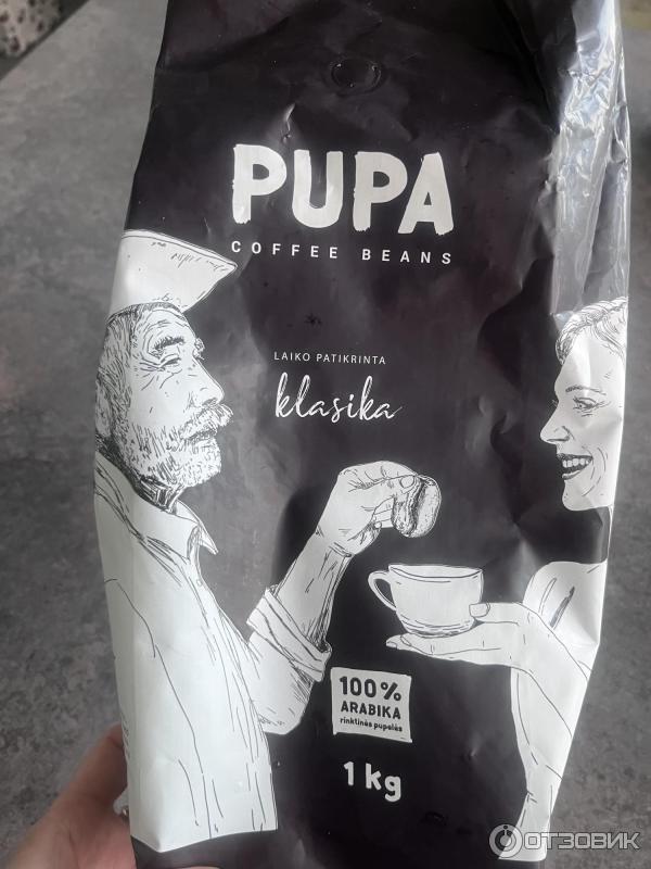 Отзыв о Кофе в зернах Pupa Coffee Beans | Простой вкус, даже очень простой