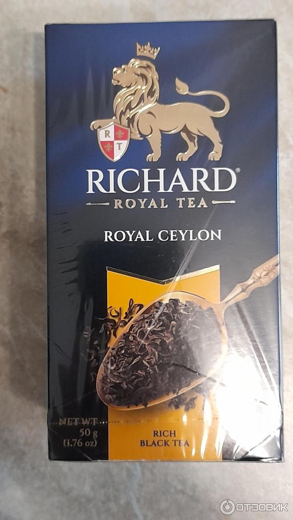 Отзыв о Чай черный Richard Royal Ceylon | Вкусный и качественный чай
