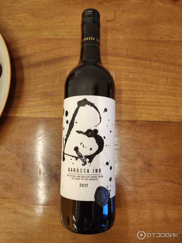 Отзыв о Вино красное полусухое Grant Burge Barossa Ink Shiraz урожай ...