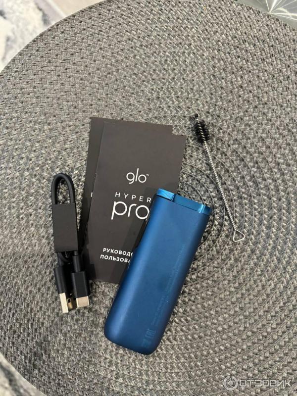 Отзыв о Система нагревания табака GLO Hyper Pro | Обзор на новинку ...