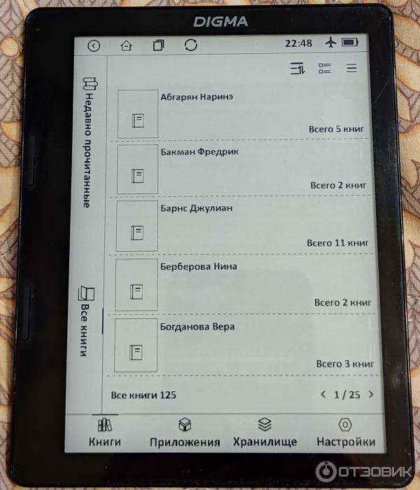 Отзыв о Электронная книга Digma F4 | В целом нормально, но довольно быстро разряжается