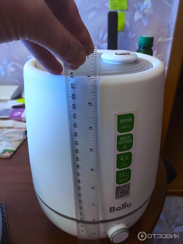 Отзыв о Увлажнитель воздуха Ballu UHB-450 T | Надежный и очень удобный.