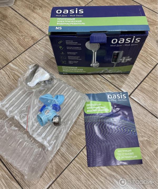 Отзыв о Проточный электрический водонагреватель Oasis NS | Отличная вещь! Надо было купить раньше