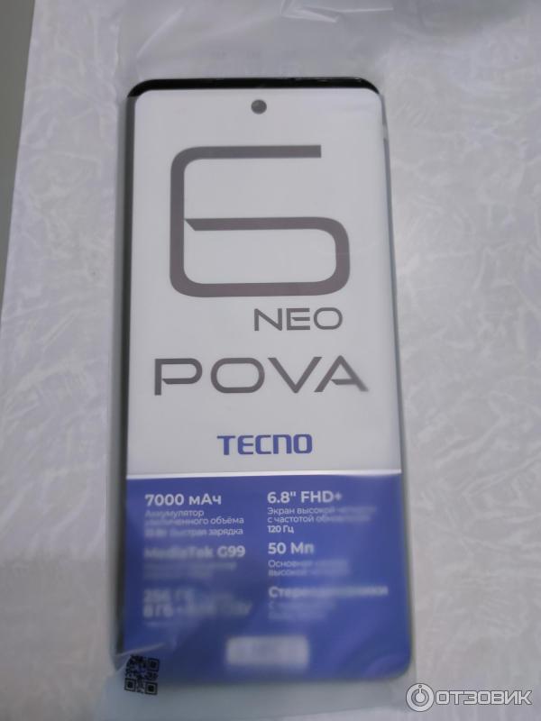 Отзыв о Смартфон Tecno Pova 6 Neo li6 8/256 | Хороший вариант в бюджете ...