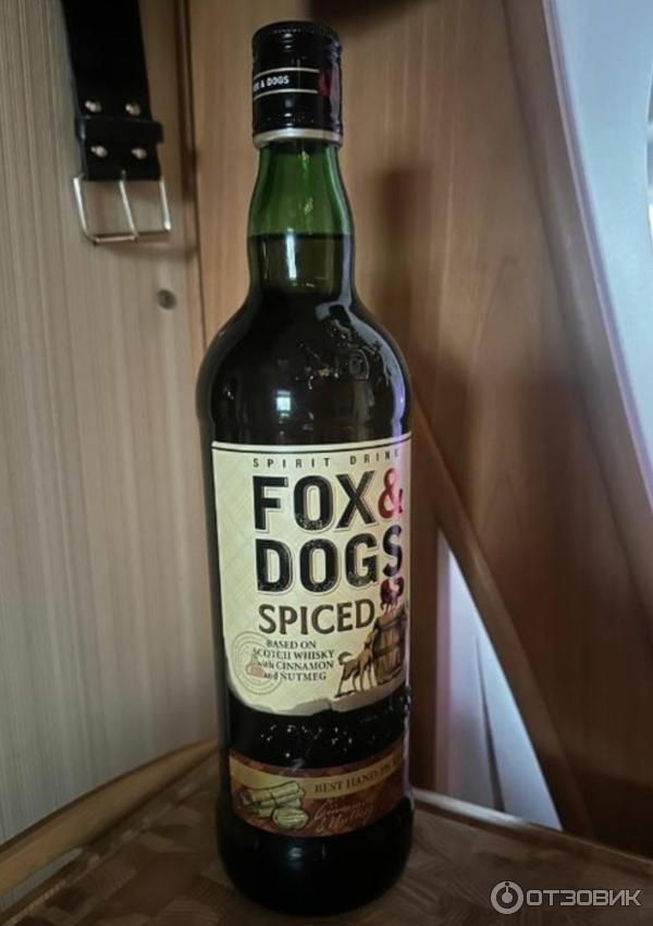 Отзыв о Настойка полусладкая Fox & Dogs Spiced | Этот виски впечатлил.