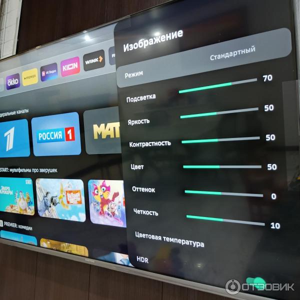 Отзыв о Телевизор Hartens HTY-50UHDO11MG-HC22 | В целом хороший смарт ...