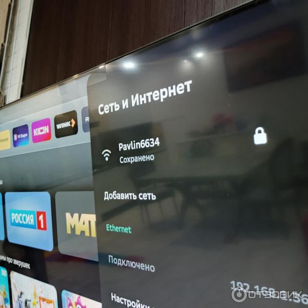 Отзыв о Телевизор Hartens HTY-50UHDO11MG-HC22 | В целом хороший смарт ...