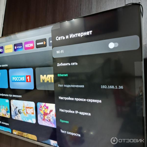 Отзыв о Телевизор Hartens HTY-50UHDO11MG-HC22 | В целом хороший смарт ...