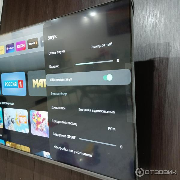 Отзыв о Телевизор Hartens HTY-50UHDO11MG-HC22 | В целом хороший смарт ...