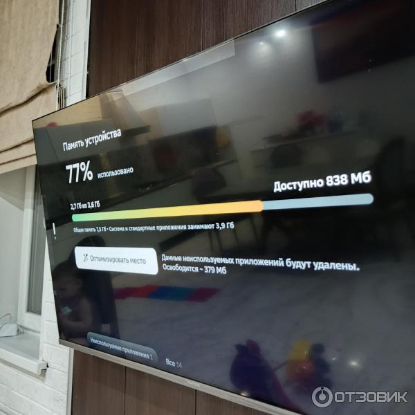 Отзыв о Телевизор Hartens HTY-50UHDO11MG-HC22 | В целом хороший смарт ...