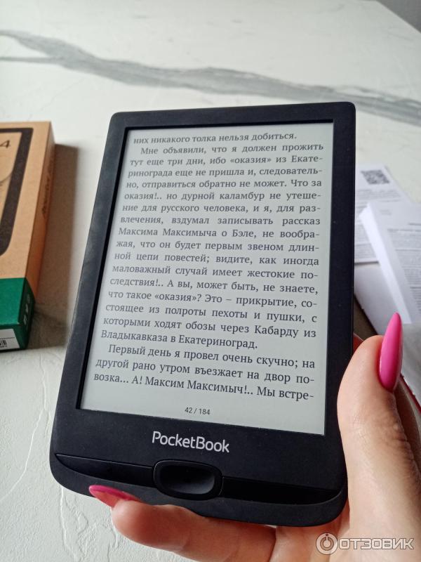 Отзыв о Электронная книга PocketBook 618 Basic Lux 4 | Карманная ...