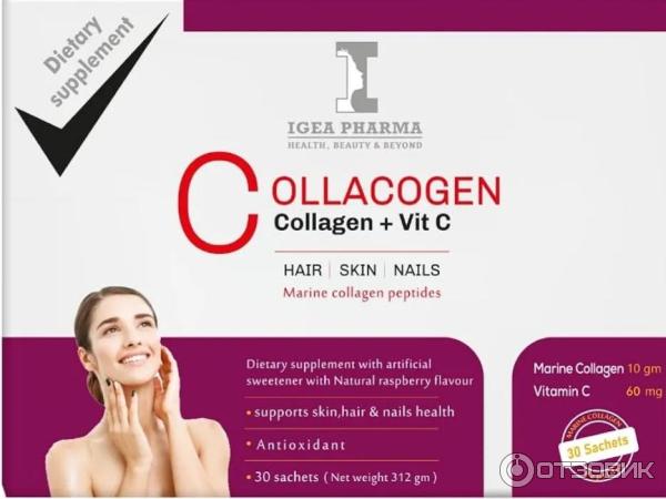 Отзыв о Морской коллаген IGEA PHARMA COLLACOGEN со вкусом малины | "С ...