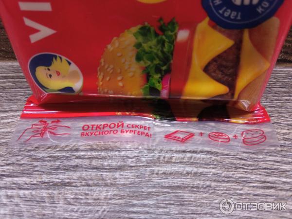 Отзыв о Сыр "Viola" Easy cheesy | Восторг!