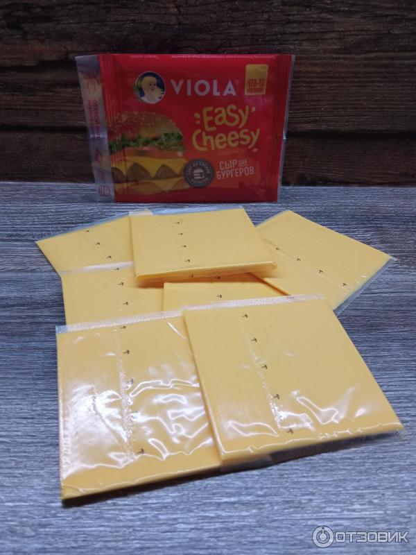 Отзыв о Сыр "Viola" Easy cheesy | Восторг!