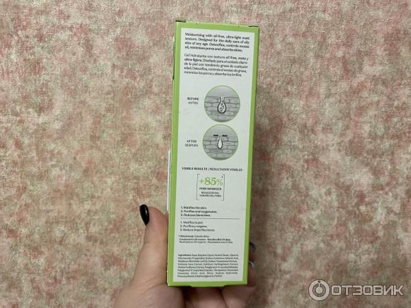 Отзыв о Матирующий гель для контроля жирности Skintsugi Perfect balance | Самый интересный по ...