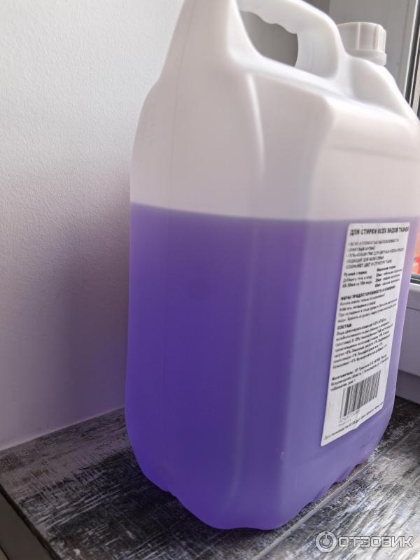 Отзыв о Гель для стирки Cleanix | Густой и ароматный