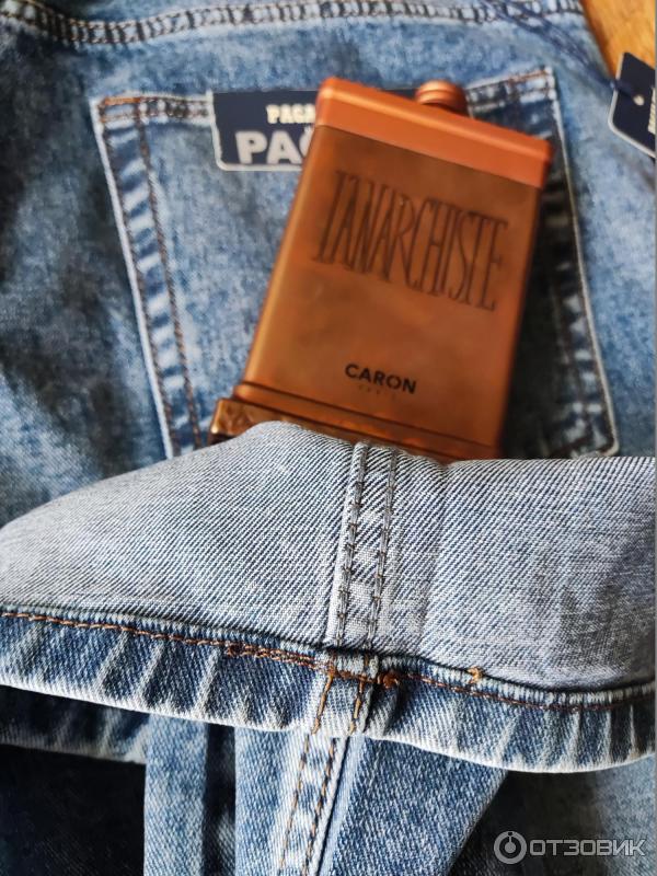 Отзыв о Джинсы Pagalee | Отличное качество и прикольный цвет