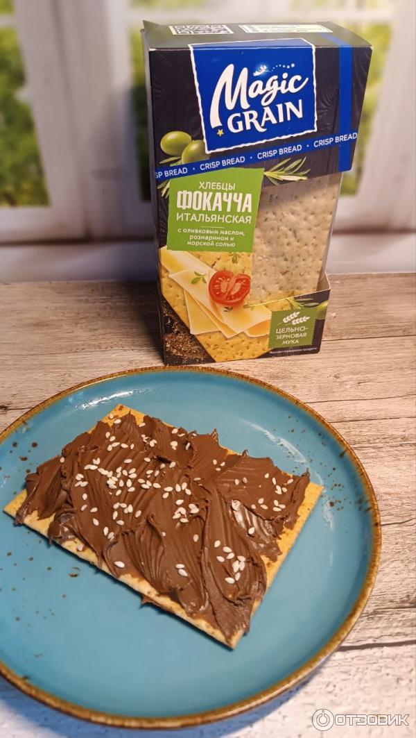 Отзыв о Хлебцы фокачча Magic Grain с прованскими травами, оливковым маслом и морской солью | Для ...