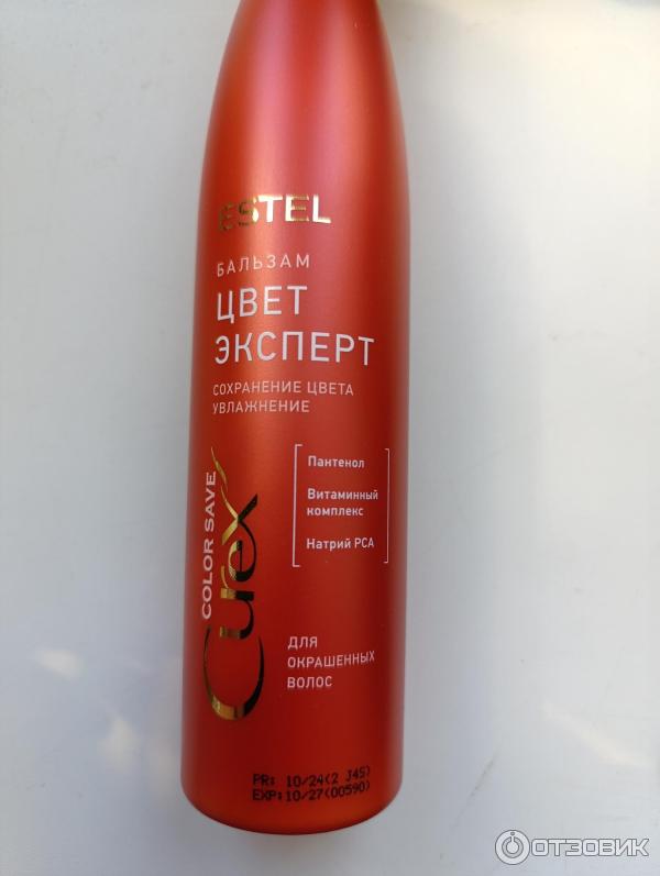 Отзыв о Бальзам для окрашенных волос Estel Curex Color Save | Очередной хороший estel-евский ...