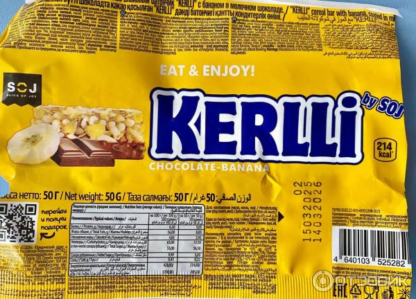Отзыв о Злаковый батончик Kerlli с бананами в молочном шоколаде ...