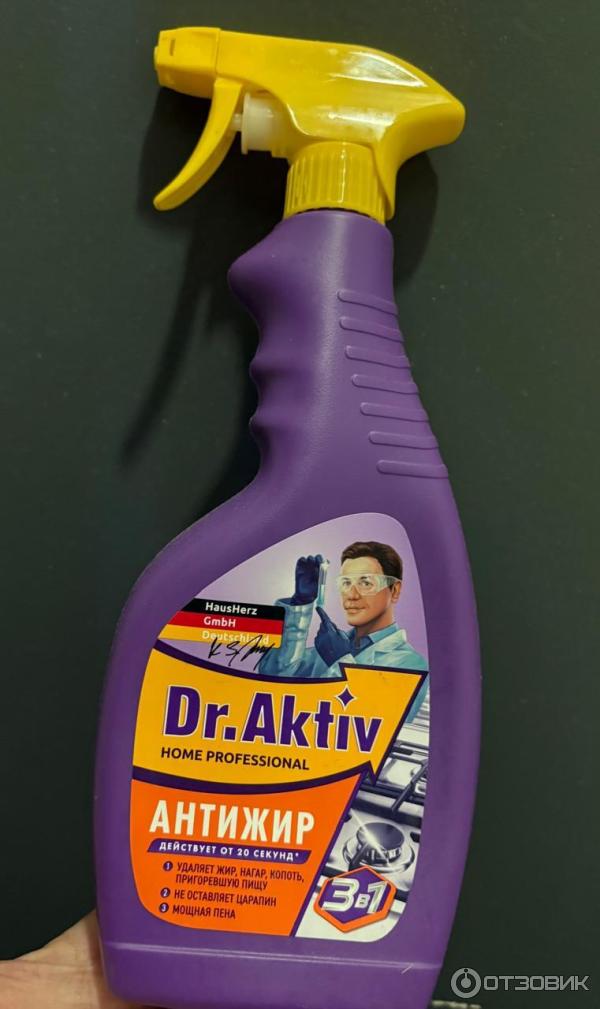Отзыв о Чистящее средство "Dr. Aktiv" Антижир для удаления жира, нагара ...