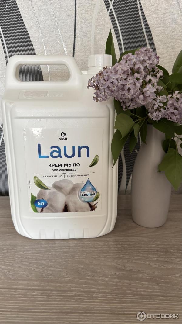 Отзыв о Жидкое мыло Grass Laun | Отличное мыло по доступной цене