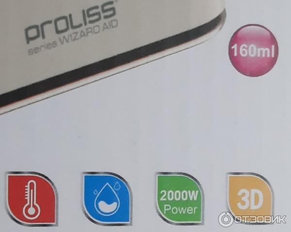 Отзыв о Ручной отпариватель для одежды Proliss Series Wizard Aid PRO-804 | Отпариватель для ...