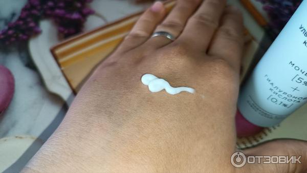 Отзыв о Крем для лица Crystal Purity Ультраувлажняющий | Вот что такое ...