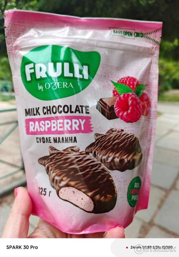 Отзыв о Конфеты шоколадные O'Zera Frulli суфле малина | Фрулле да не ...