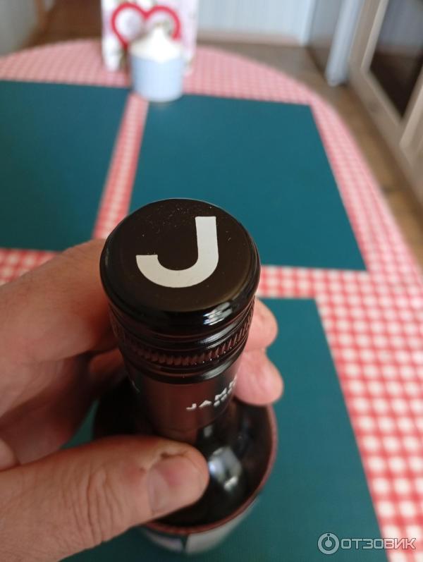 Отзыв о Вино марочное красное сухое "Wunderlich villany Victoria ...