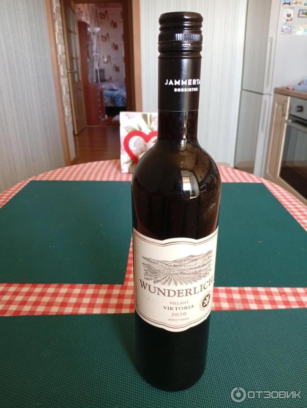 Отзыв о Вино марочное красное сухое "Wunderlich villany Victoria ...
