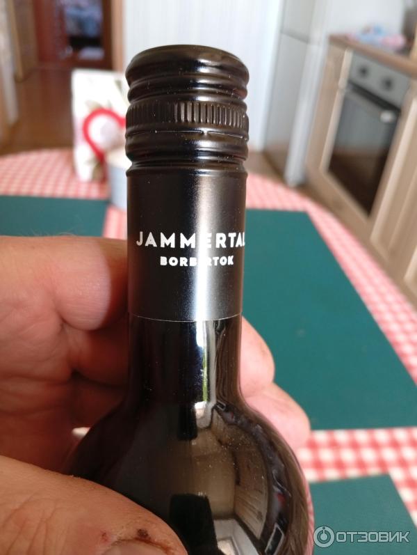 Отзыв о Вино марочное красное сухое "Wunderlich villany Victoria ...