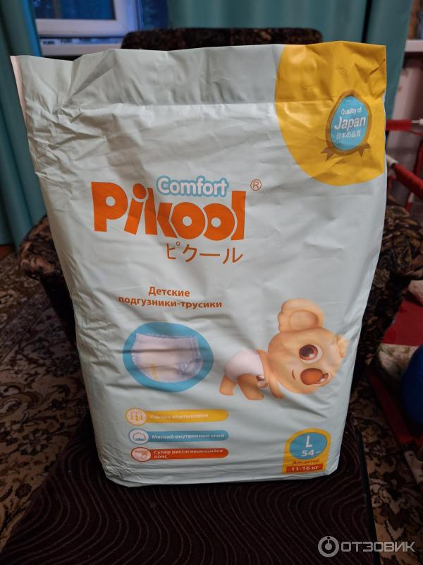Отзыв о Подгузники-трусики Pikool Comfort | Цена и качество