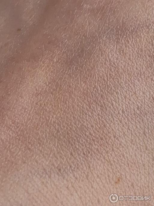 Отзыв о Сияющий хайлатер для тела с экстрактом манго Mixit Candy Girl ...