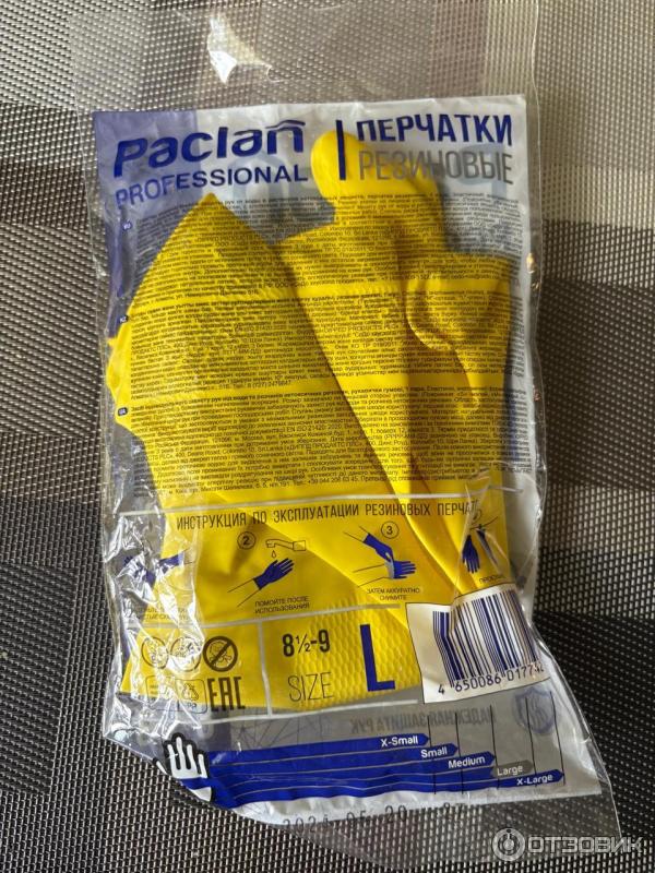 Отзыв о Перчатки резиновые Paclan Professional | Прочные перчатки для ...