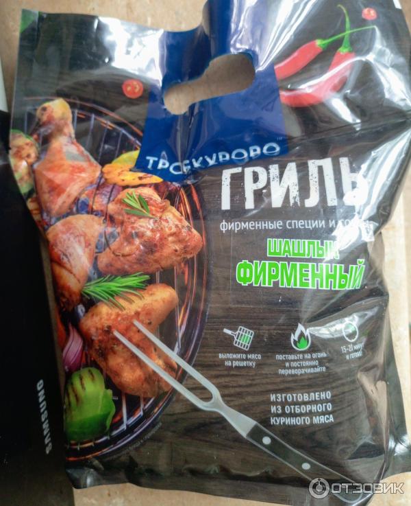 Отзыв о Шашлык Троекурово фирменный гриль | Для магазинного вполне ...