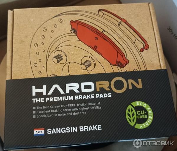 Отзыв о Тормозные колодки Sangsin Hardron | Отличные еолодки