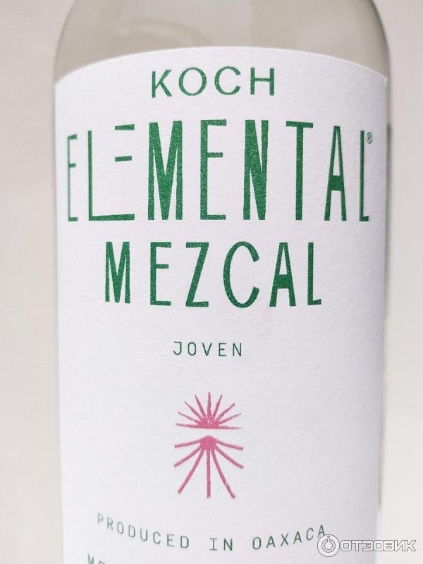 Отзыв о Мецкаль Koch elemental | напиток для доктора Ватсона