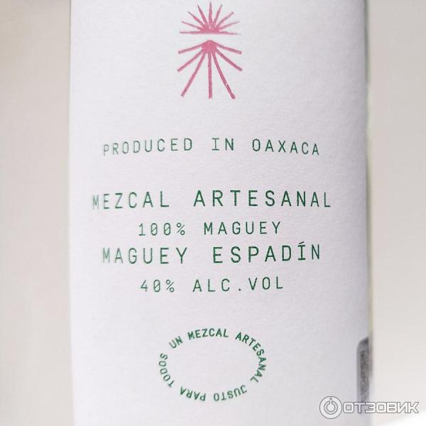 Отзыв о Мецкаль Koch elemental | напиток для доктора Ватсона