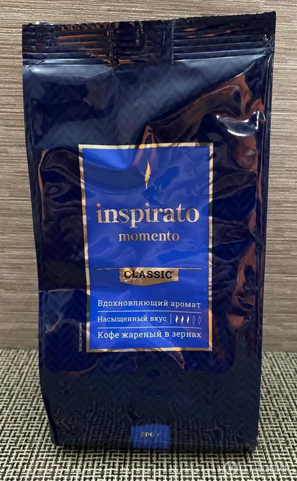 Отзыв о Кофе в зернах ТД Холдинг Inspirato momento | посредственный.