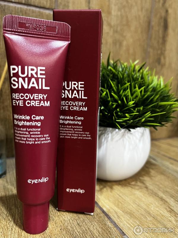 Отзыв о Крем для кожи вокруг глаз EyeNlip Pure Snail | Волшебная улитка:)