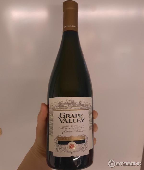 Отзыв о Вино полусладкое белое Алвиса Grape Valley | Отвратительно!
