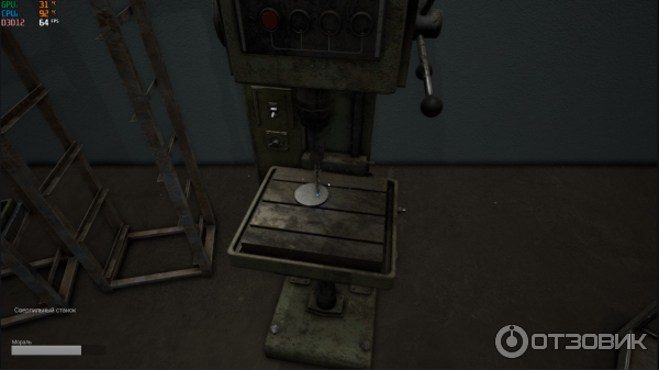 Отзыв о Doomer Simulator - игра для PC | Необычный проект.