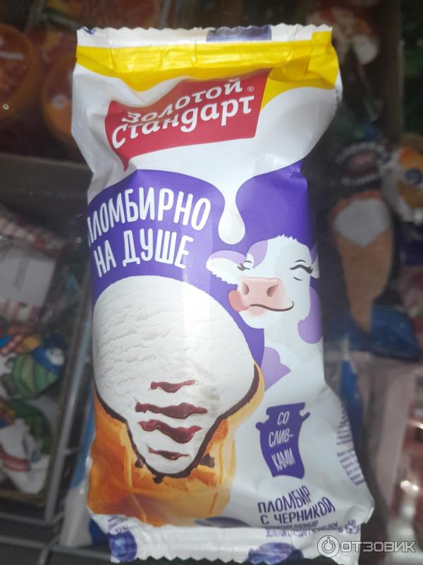 Отзыв о Пломбир с таежной черникой Инмарко "Золотой стандарт" | Очень ...